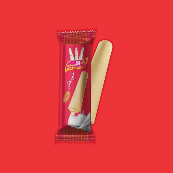 Afghanistan's First Kulfi Ice cream | Yummy Kulfi | Made in Afghanistan ...